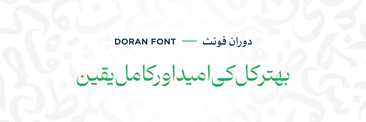 Enhance Your Design with Top-Quality Urdu Fonts Families • Urdu Fonts ...