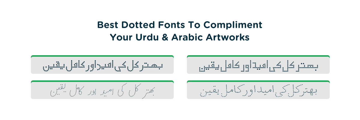 7 Dotted Urdu Fonts Complementing Your Urdu Artworks & Designs • Urdu ...