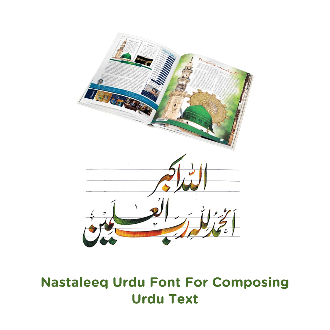 Top 10 Nastaleeq Urdu Fonts to Add Sophistication in Your Designs ...