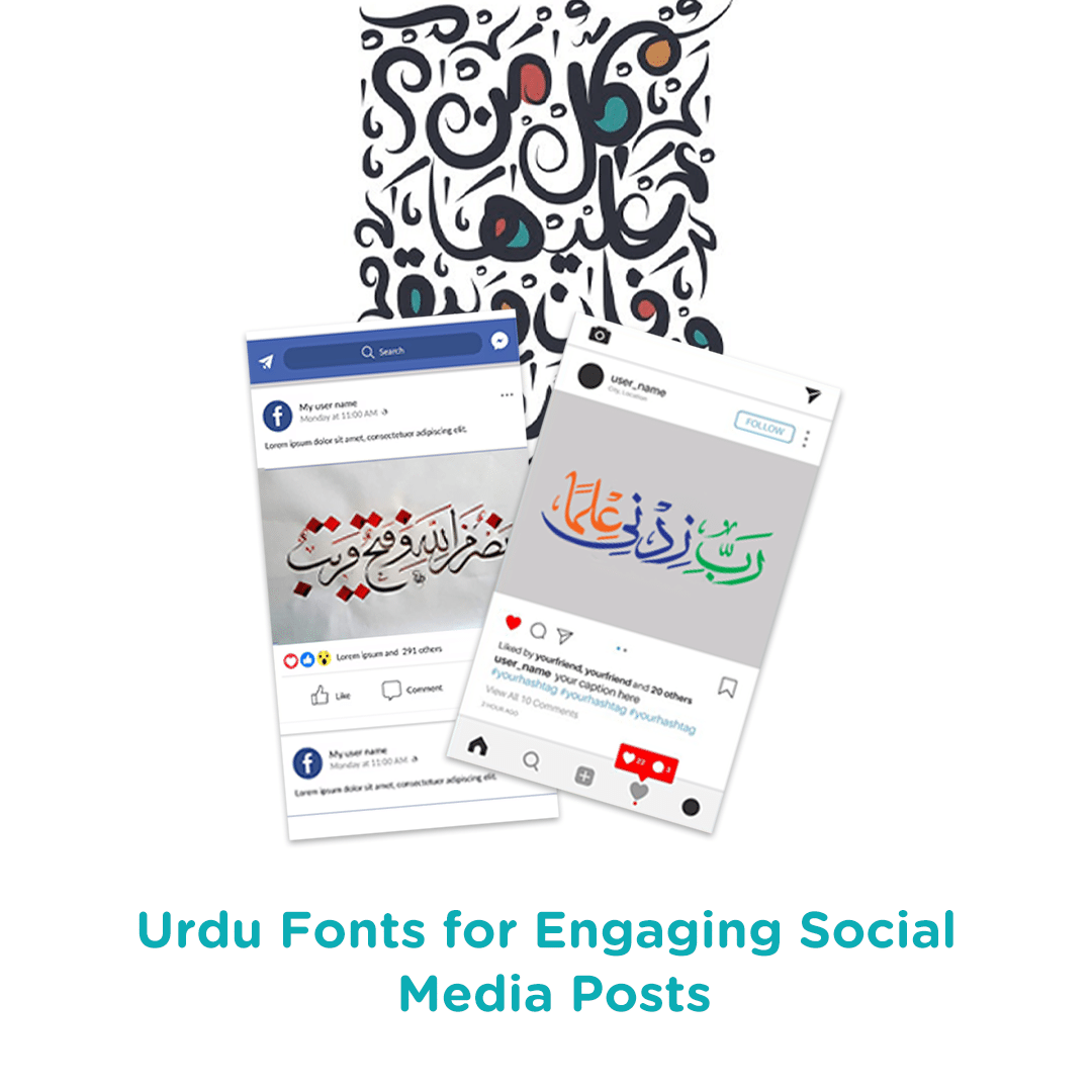 Try Top 8 Urdu Fonts to Design Captivating Social Media Posts • Urdu ...