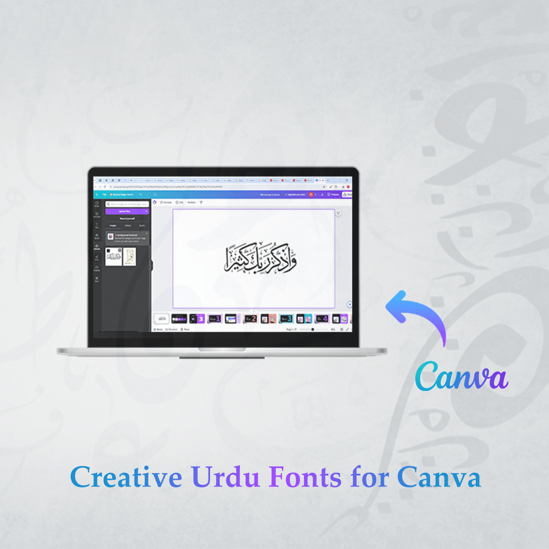 List of 25 Best Creative Urdu Fonts for Canva Designs to Try Now • Urdu ...