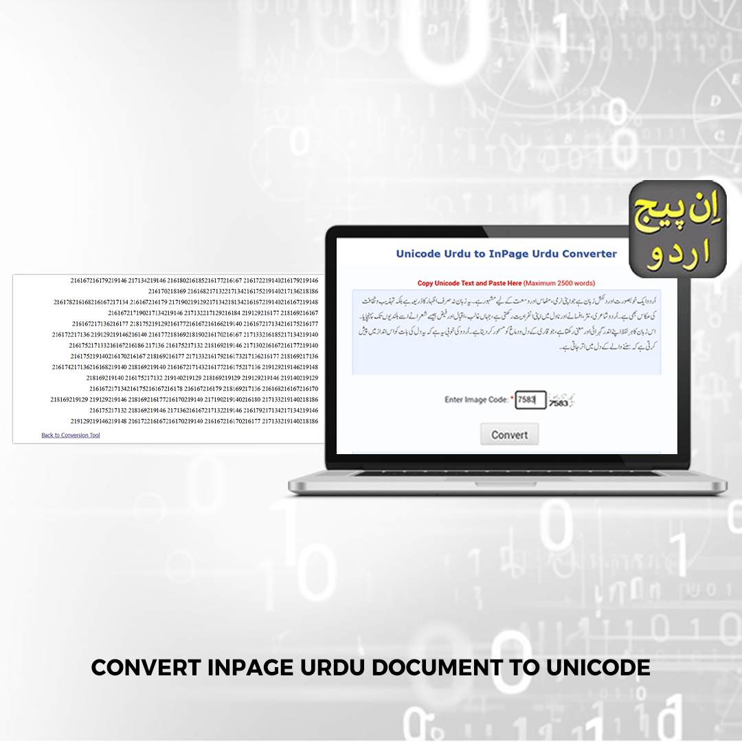 How to Convert InPage Urdu Document to Unicode Text • Urdu Fonts Download